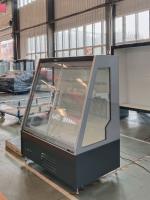 China Commercial Multideck Display Fridge with Double Glass Doors and R290 Cooling SEMI125GD for sale