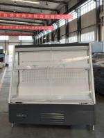China Supermarket Multideck Display Fridge with LED Shelves and Anti Fog Glass Doors SEMI150GD for sale