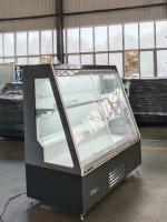 China Supermarket Multideck Display Fridge with LED Shelves and Anti Fog Glass Doors SEMI150GD for sale