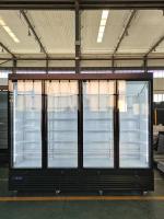 China Commercial Upright Glass Door Freezer with Extra Wide Anti Fog Display MAXIMA4DF for sale