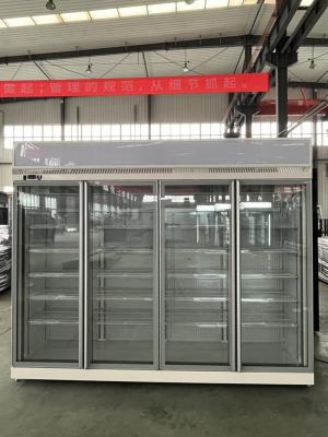 China Commercial Upright Glass Door Fridge with Four Doors and 1700L Capacity TRIMA4DR for sale