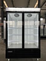 China Commercial Glass Door Freezer with Inverter Compressor Energy Saving KBGDM54F for sale