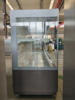 China Supermarket Open Air Cooling Showcase for Snack Shop with Multi Layer Shelves and Built in LED Lamps to Enhance Product Visibility for sale