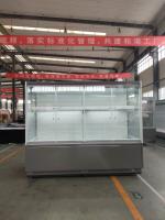 China GAEAECO Mart Open Air Refrigerated Display Fridge for Packaged Foods with Heavy Duty Racks and Embedded LED Lighting to Display Items Clearly for sale