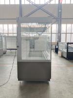 China GAEAECO Mart Open Air Refrigerated Display Fridge for Packaged Foods with Heavy Duty Racks and Embedded LED Lighting to Display Items Clearly for sale