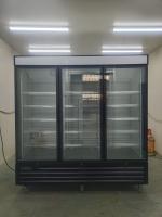 China KBGDM 2040mm Three Glass Door Merchandising Freezer with Inverter – 800mm Depth, 5 Heavy-Duty Shelves, Vertical LED, Triple Anti-Fog Glass for sale