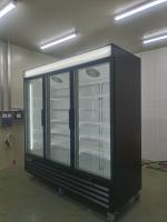 China KBGDM 2040mm Three Glass Door Merchandising Freezer with Inverter – 800mm Depth, 5 Heavy-Duty Shelves, Vertical LED, Triple Anti-Fog Glass for sale