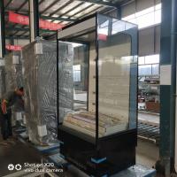 China Supermarket Commercial Drink Display Fridge Beverage Display Cooler Forced Air Cooling for sale