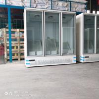 China Triple Glass Door Fridge Reach In Beverage Cooler Merchandiser With Led Lights for sale