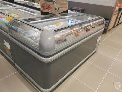 China Frozen Food Refrigerated Supermarket Island Freezer for sale
