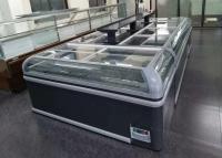 China Sliding Low-E Glass Door (Front- Back) Supermarket Display Freezer for sale