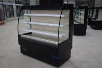 China Plug In Semi Vertical Self Service Multideck Cabinets for sale