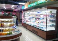 China Air Cooling R404a Refrigerated Multideck Display Chiller，built in compressor for sale