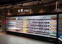 China Remote Compressor Open Display Refrigerator Auto Defrosting for sale