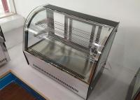 China Ventilated 85L Countertop Cake Display Fridge R290 Refrigerant for sale