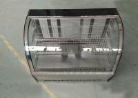 China R290 Frost Free Deli Display Cooler For Retail Store for sale