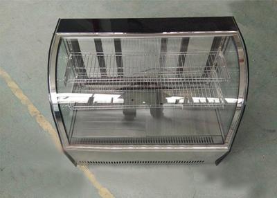 China R290 Frost Free Deli Display Cooler For Retail Store for sale