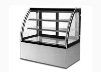 China Electronic Digital Bakery Display Refrigerator With Secop Compressor 1500mm for sale