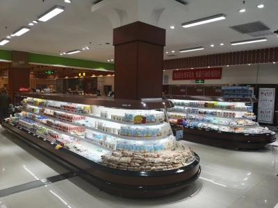 China R404a Supermarket Open Front Oval Island Cooler With Three Up Shelves for sale