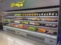 China R404a Plug In Multideck Refrigerator With Glazed End Walls for sale