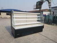 China Plug In Open Display Cooler With Brilliant Condensing Unit for sale