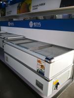 China R290 Manual Defrost Chest Display Refrigerator With Full Baskets for sale