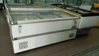 China Plug-In Donper Commercial Island Freezer With Anti-Fog Glass for sale