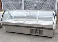 China Fan Cooling Display Chiller for Supermarket with Back Refrigerated Storage Cabinets for Sausages for sale