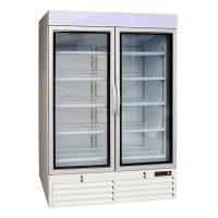 China Vertical Merchandising Multideck Glass Door Freezer With Self-Contained Compressor for sale
