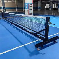 China Portable Pickleball Net System with Heavy-Duty Aluminum Alloy Frame, Durable Oxford Fabric, and Customizable Length for All-Weather Play for sale