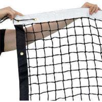 China Portable Volleyball Net Set System Durable Indoor Outdoor Sports Court Equipment Custom Color Logo Size for Pickleball Padel for sale