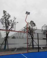China Custom Color&Lights High Quality Full View Panoramic Padel Court Outdoor Sports Padel Tennis Court for Entertainment Competition for sale