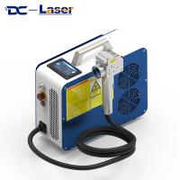 China 100W/200W/300W Handheld Pulsed Laser Cleaning Machine Product Introduction for sale