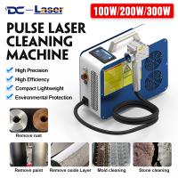 China 100W/200W/300W Handheld Pulsed Laser Cleaning Machine Product Introduction for sale