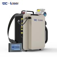 China 100W 200W 300W Backpack Pulsed Laser Cleaning Machine Product for sale