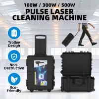 China 100W 200W 300W 500W Suitcase-type Pulsed Laser Cleaning Machine for sale