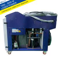 China 1500W 2000W 2500W 3000W Water-cooled Continuous Rust Remover for sale