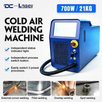 China 700W Air-cooled 3-in-1 Handheld Laser Welding Machine for sale