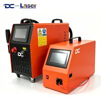 China 1200W 1500W 2000W 2500W 3000W Air-cooled 4-in-1 Handheld Laser Welding Machine for sale