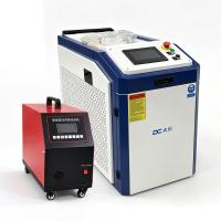 China 1500W 2000W 2500W 3000W 5-in-1 Handheld Laser Welding Machine for sale
