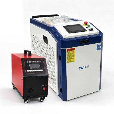 China 1500W 2000W 2500W 3000W 5-in-1 Handheld Laser Welding Machine for sale