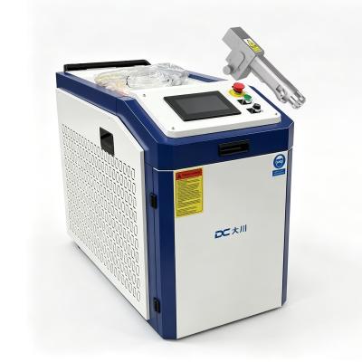 China 1500W 2000W 2500W 3000W Water-cooled Continuous Rust Remover for sale