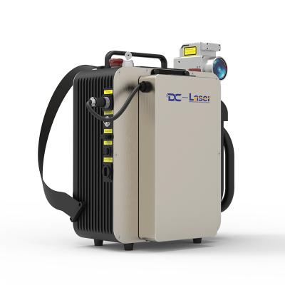 China 100W 200W 300W Backpack Pulsed Laser Cleaning Machine Product for sale