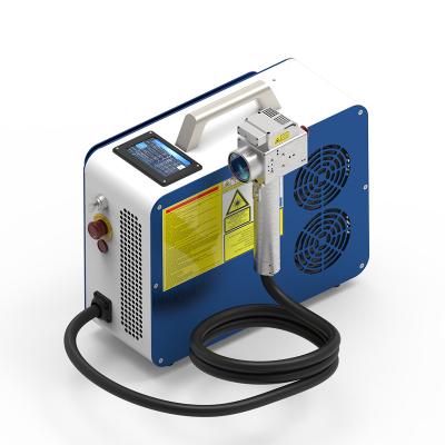 China 100W/200W/300W Handheld Pulsed Laser Cleaning Machine Product Introduction for sale