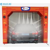 China high pressure roll-over touchless contactless car washing machine KL-518C French Schneider Electric  USD4800 EXW for sale