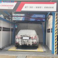 China High Pressure Water Jet Touchless Car Wash Machine for Professional Cleaning dual arms for sale