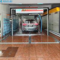 China Touchless Car Wash Machine With Multiple Payment Options And High Pressure Water Jets for sale