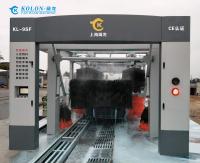 China 11 Brushes Automatic Tunnel Car Wash Machine length 14900mm for sale