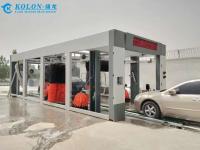 China 13 Brushes Automatic Tunnel Car Wash Machine length 19520mm for sale