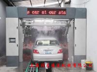 China 3 Phases Power Requirement Car Wash Tunnel Equipment for Water Wax Consumption of 12ml/Car for sale